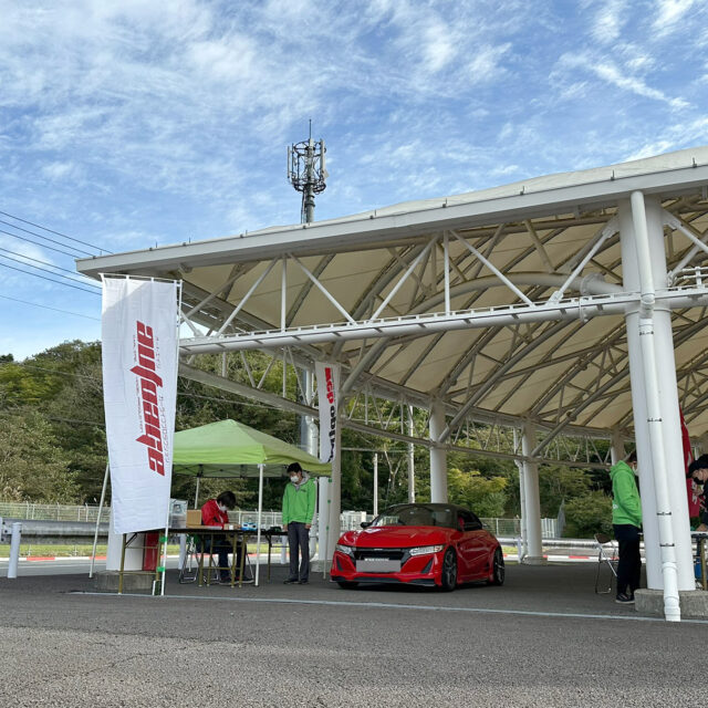 OPT_09 | Autoage - オートエイジ | カーライフプロダクション